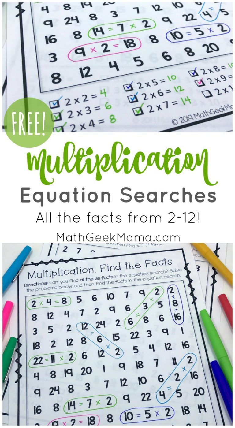 Printable Multiplication Games Ks2 PrintableMultiplication